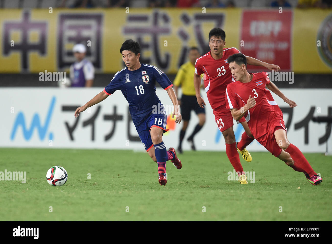 Ri chol myong hi-res stock photography and images - Alamy