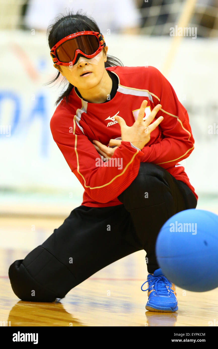 Adachi General Sports Center, Tokyo, Japan. 2nd Aug, 2015. Yuki Tenma ...