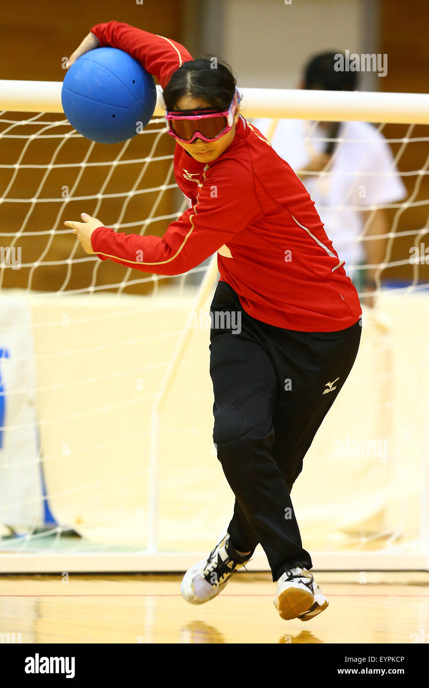 Adachi General Sports Center Tokyo High Resolution Stock Photography ...