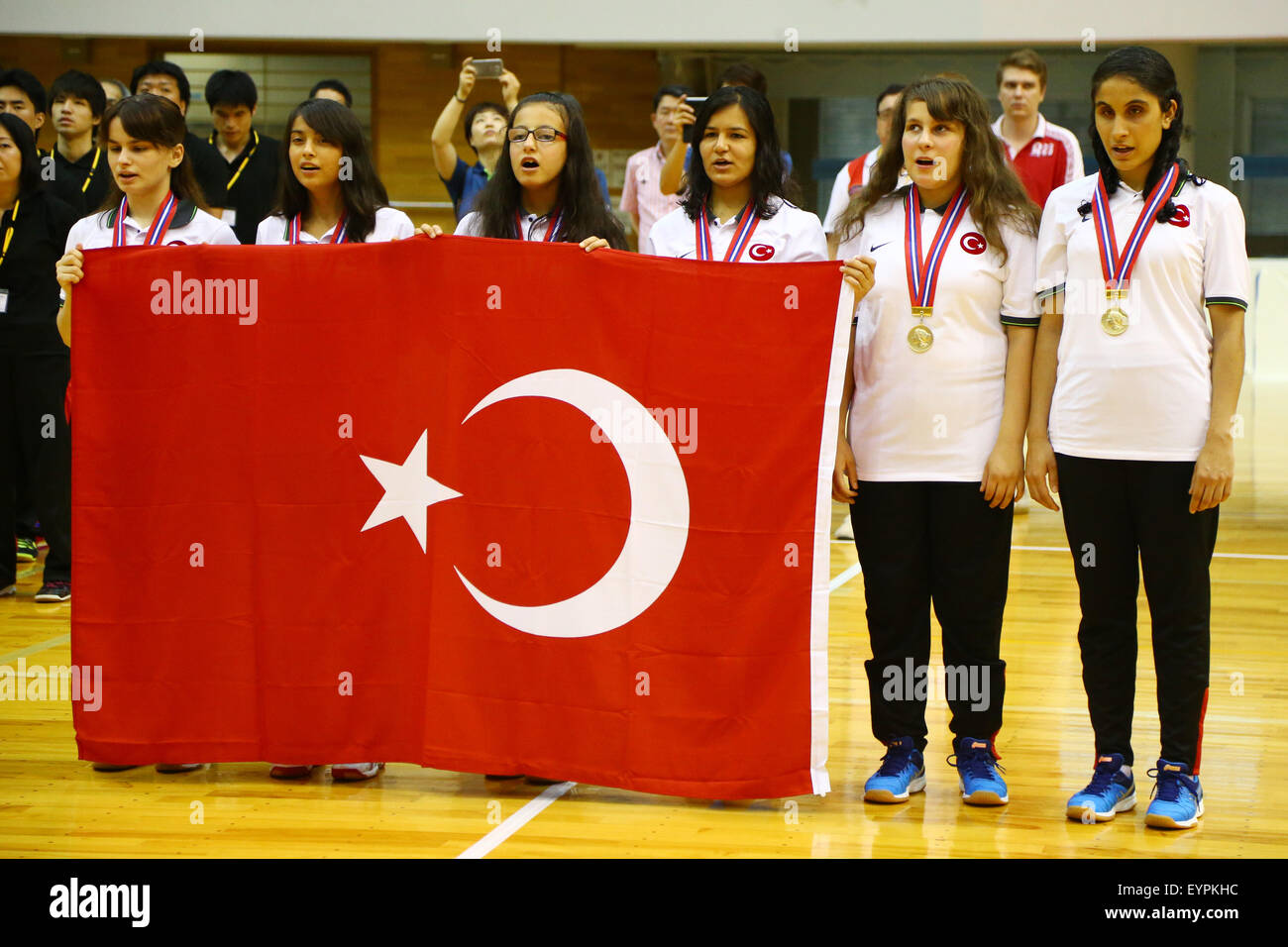 Adachi General Sports Center Tokyo High Resolution Stock Photography ...