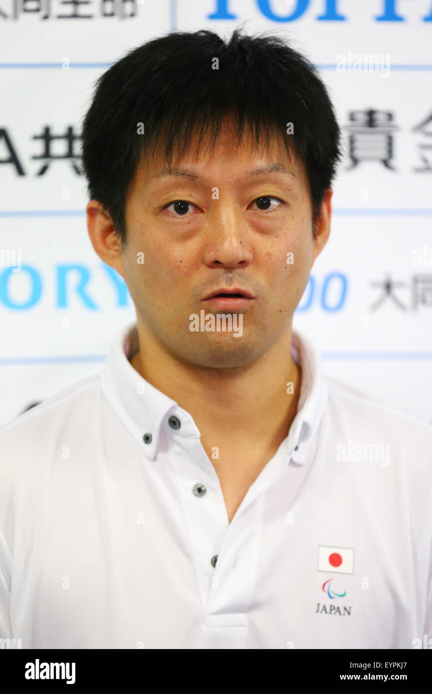 Adachi General Sports Center, Tokyo, Japan. 2nd Aug, 2015. Kyoichi ...