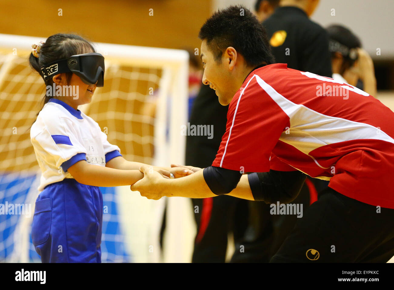 Adachi general sports center tokyo hi-res stock photography and images ...