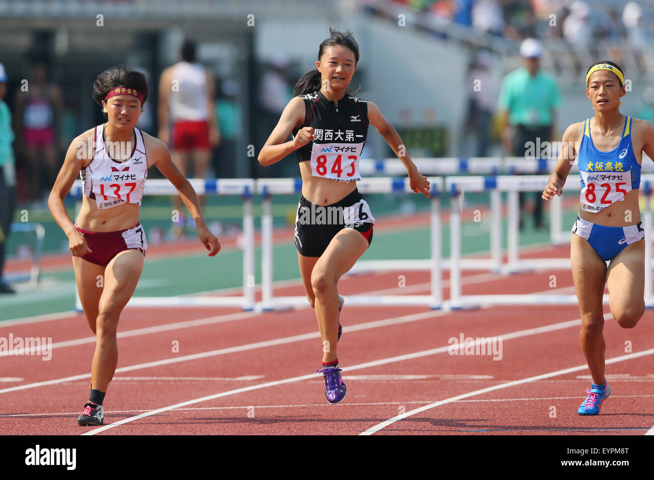 Kimiidera athletic stadium wakayama japan hi-res stock photography and ...