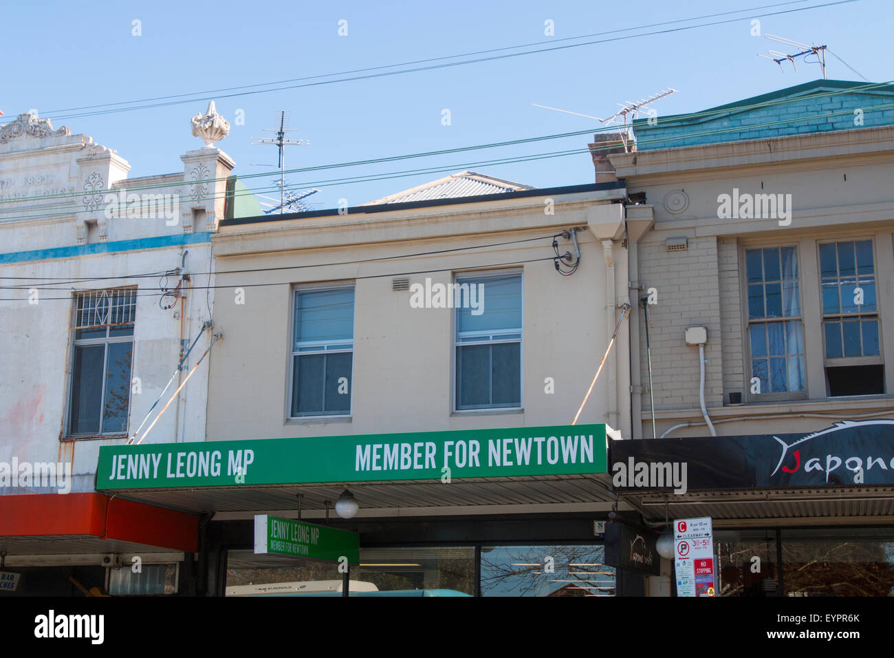 Newtown an inner west suburb of Sydney and the office of local Greens ...