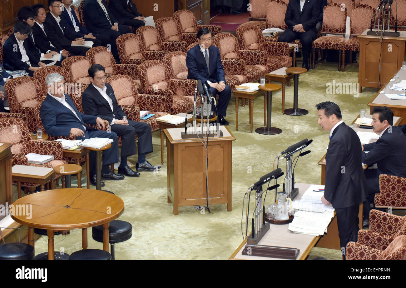 Tokyo, Japan. 3rd Aug, 2015. Tetsuro Fukuyama, standing at right, of ...