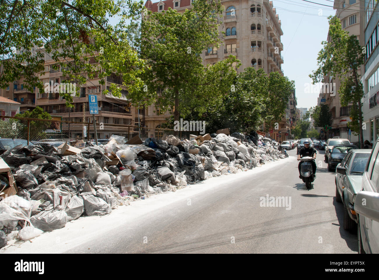 Garbage piles up in the streets of Beirut Lebanon Stock Photo - Alamy