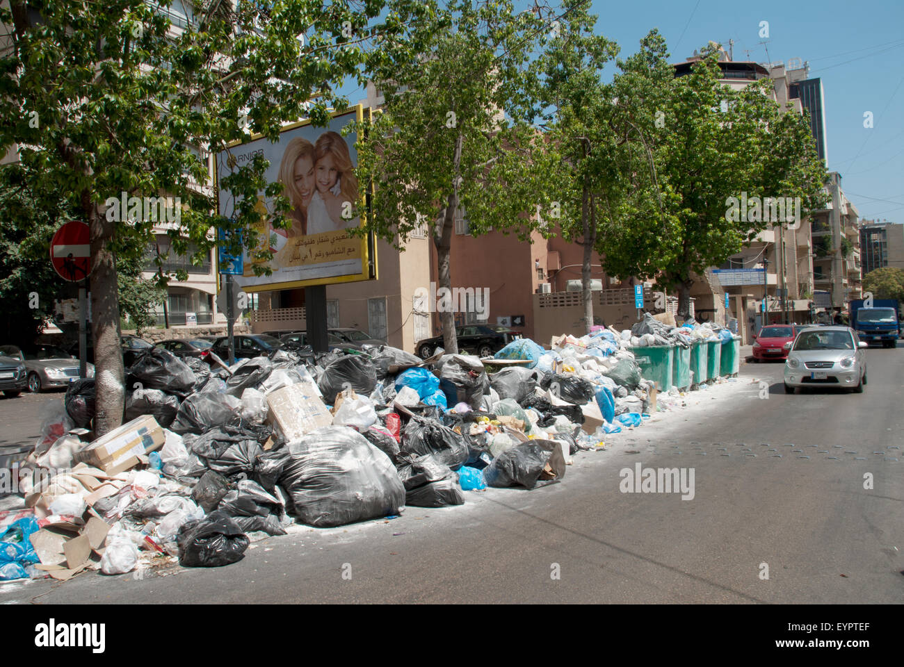 Garbage piles up in the streets of Beirut Lebanon 2015 Stock Photo - Alamy