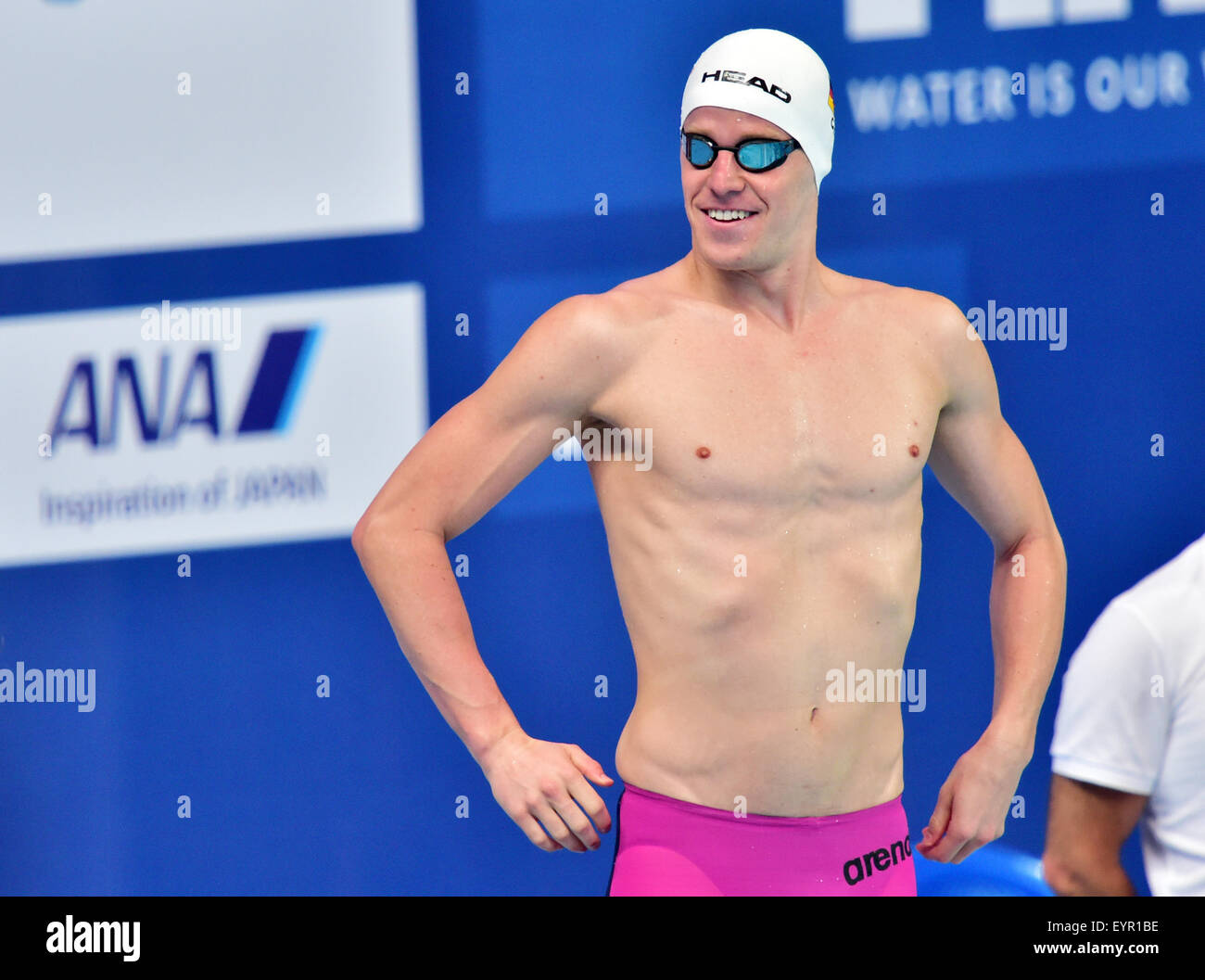 Kazan, Russia. 03rd Aug, 2015. Clemens Rapp of Germany prepares for the ...