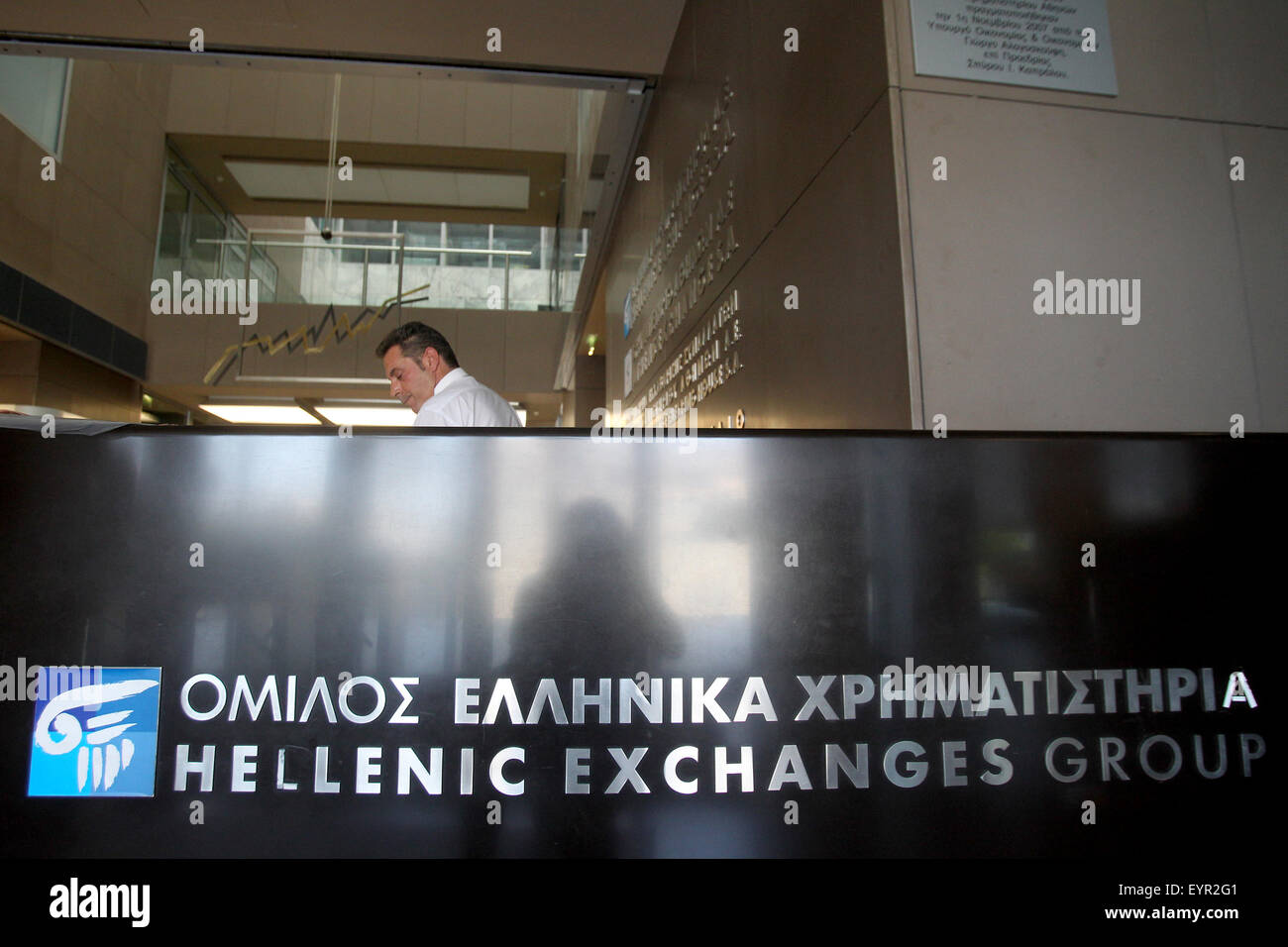 Athens, Greece. 3rd Aug, 2015. A staff member is seen at the Greek ...