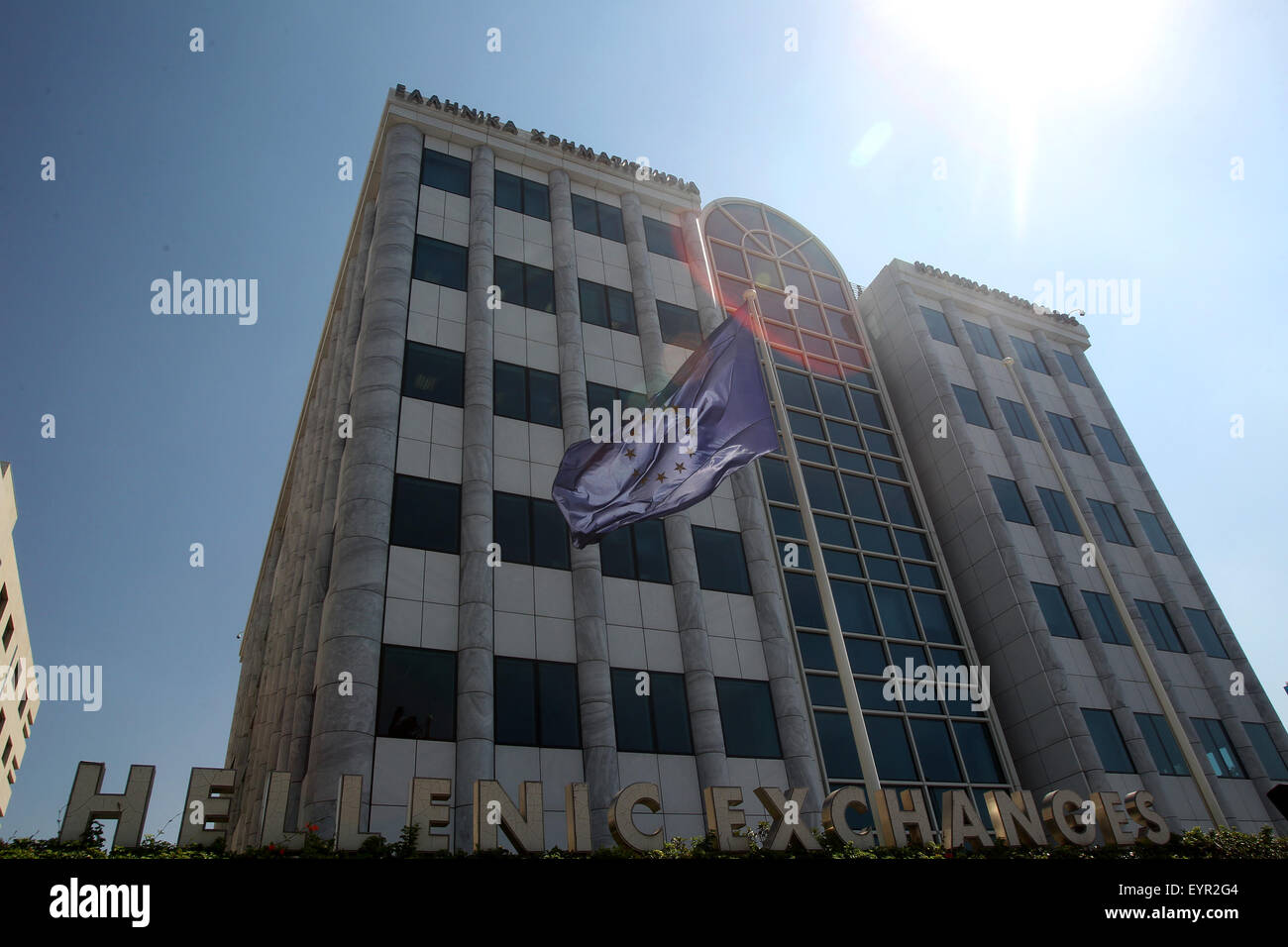 Athens. 3rd Aug, 2015. Photo taken on Aug. 3, 2015 shows the building ...