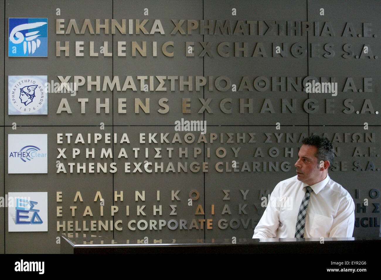 Athens, Greece. 3rd Aug, 2015. A staff member is seen at the Greek ...