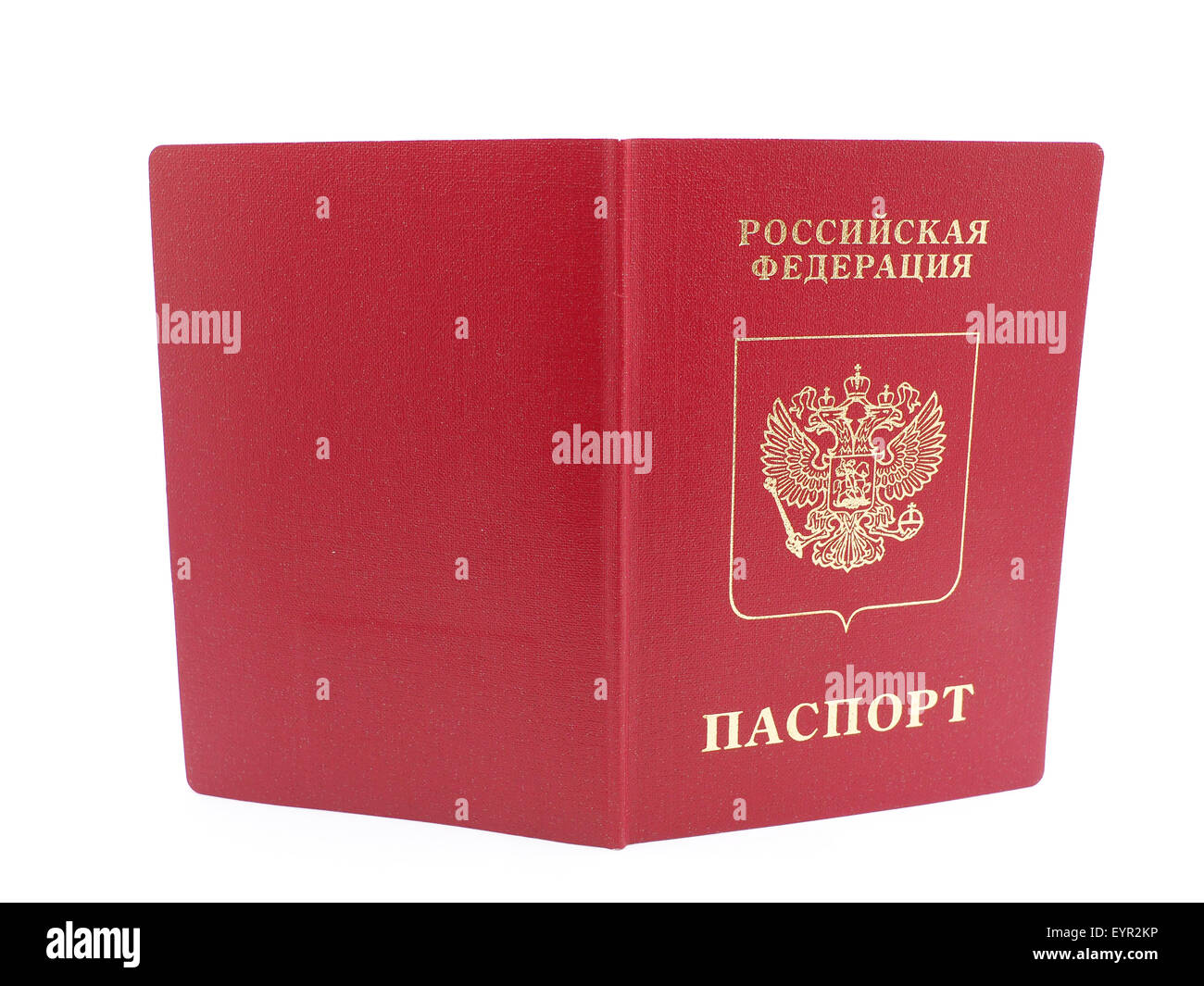 Russian passport on a white background Stock Photo - Alamy