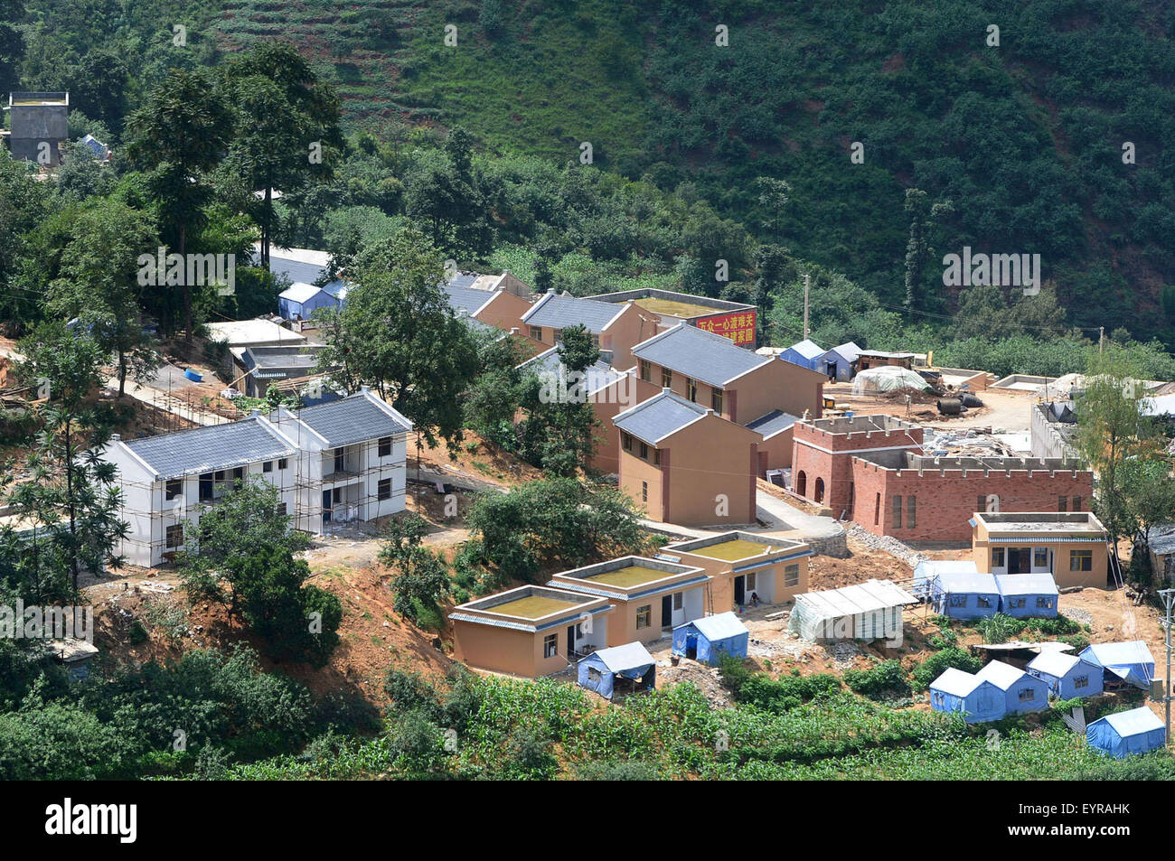 Ludian, Xinfa Village of Huize County. 3rd Aug, 2014. Photo taken on ...
