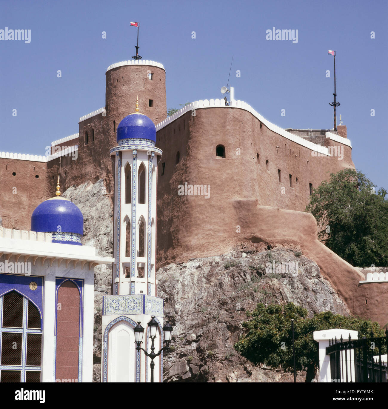 Muscat, Al Mirani fort Stock Photo - Alamy
