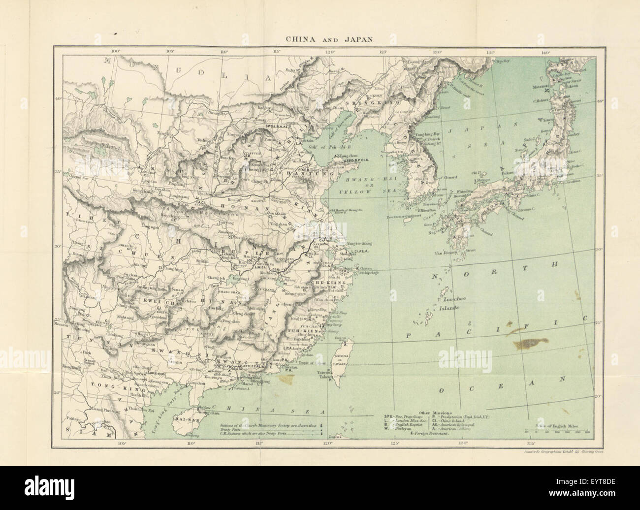 Ancient china map hi-res stock photography and images - Alamy