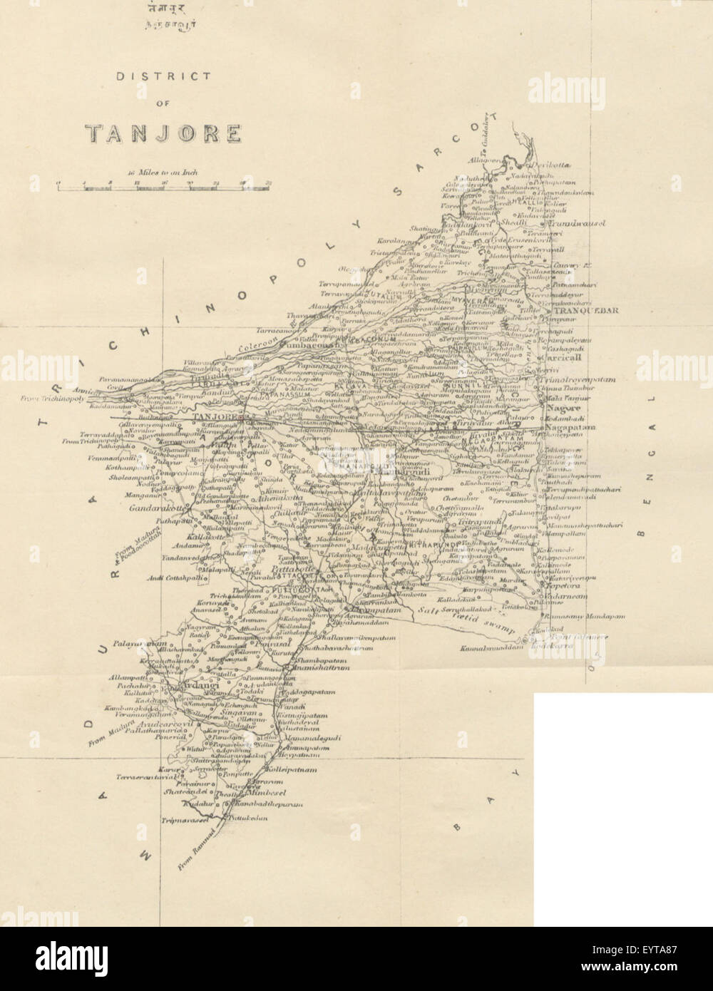 History of the principality hi-res stock photography and images - Alamy