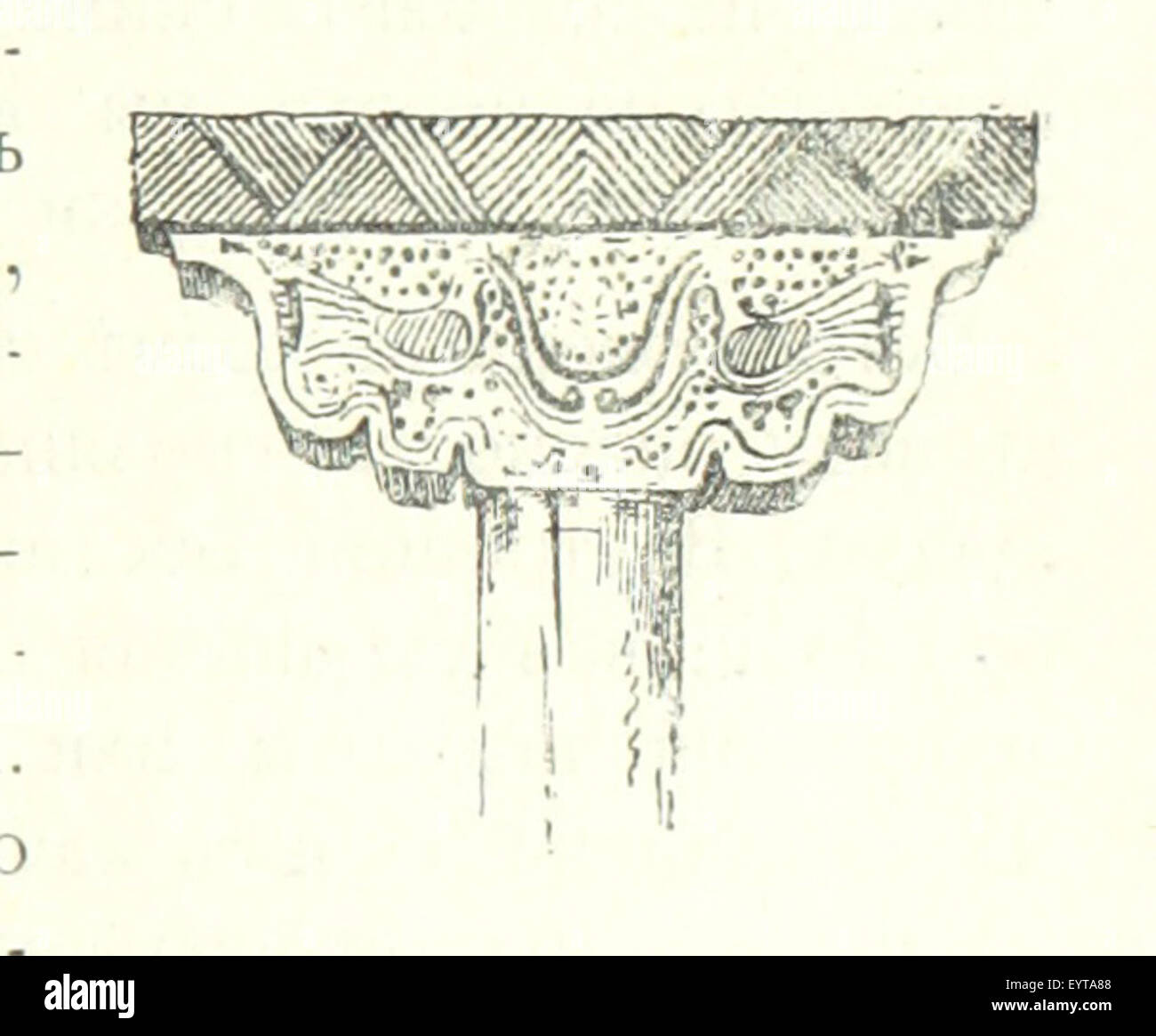 This image from '?? ?????? ???????????' represents an unknown title in a non-English language ...