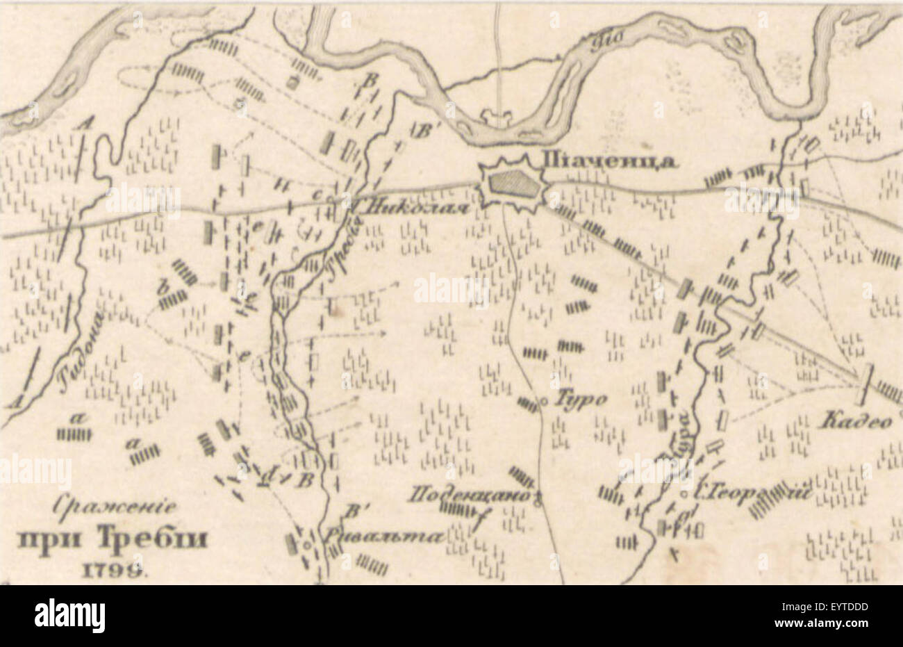 This image from page 617 of the unidentified text illustrates ...