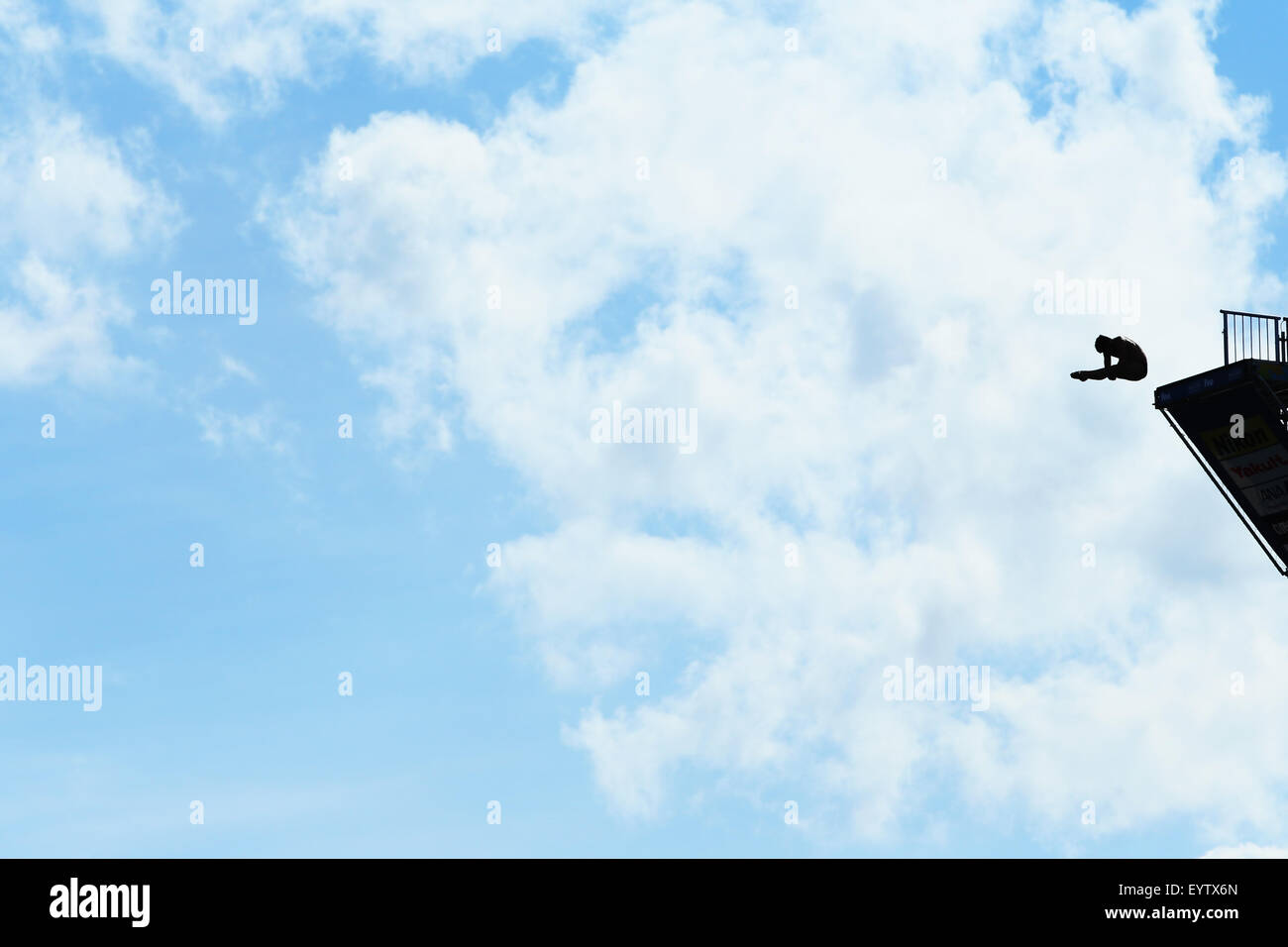 Kazan, Russia. 3rd Aug, 2015. General view Diving : 16th FINA World ...