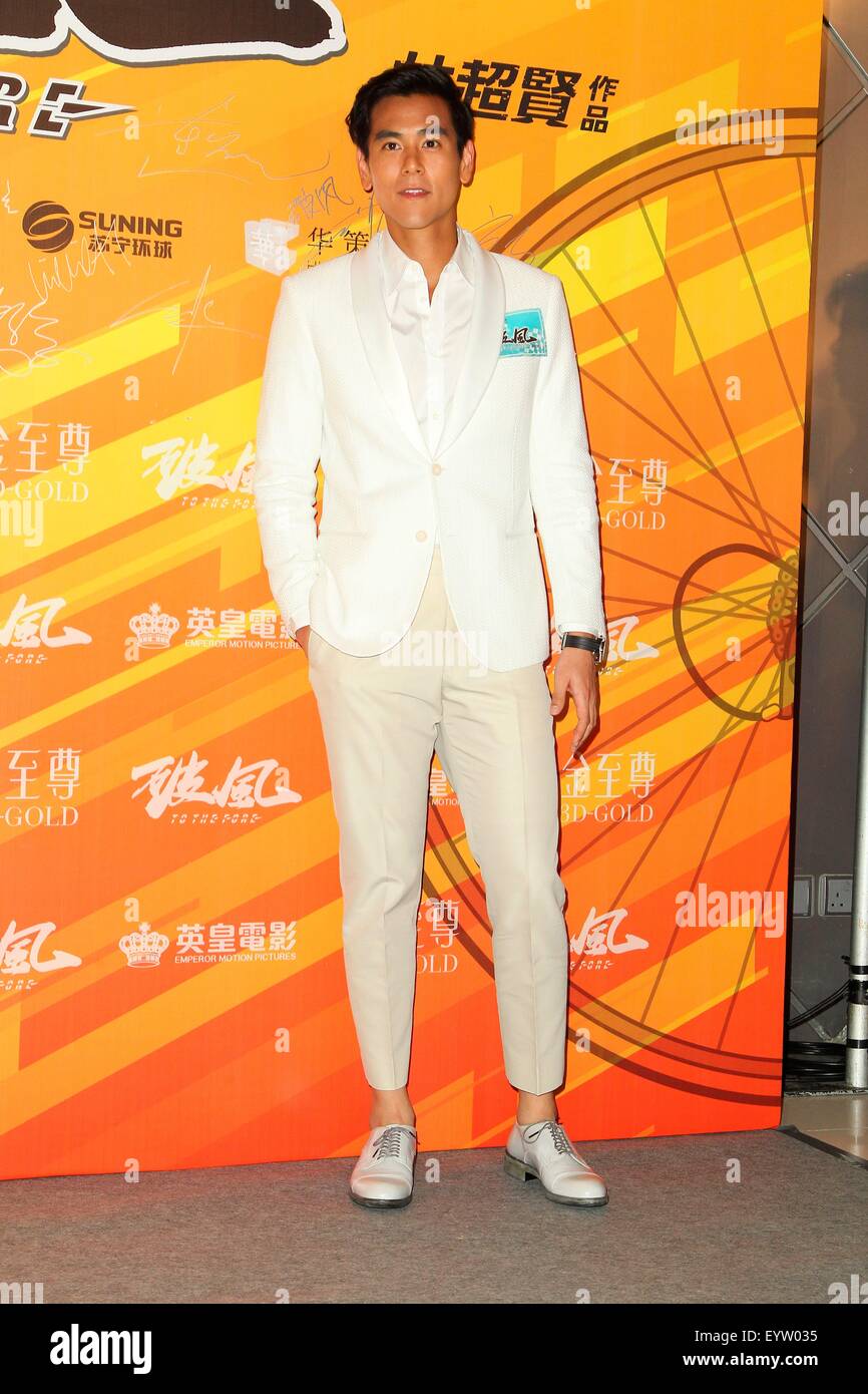 Hongkong, China. 03rd Aug, 2015. The premiere of To The Fore is holding ...