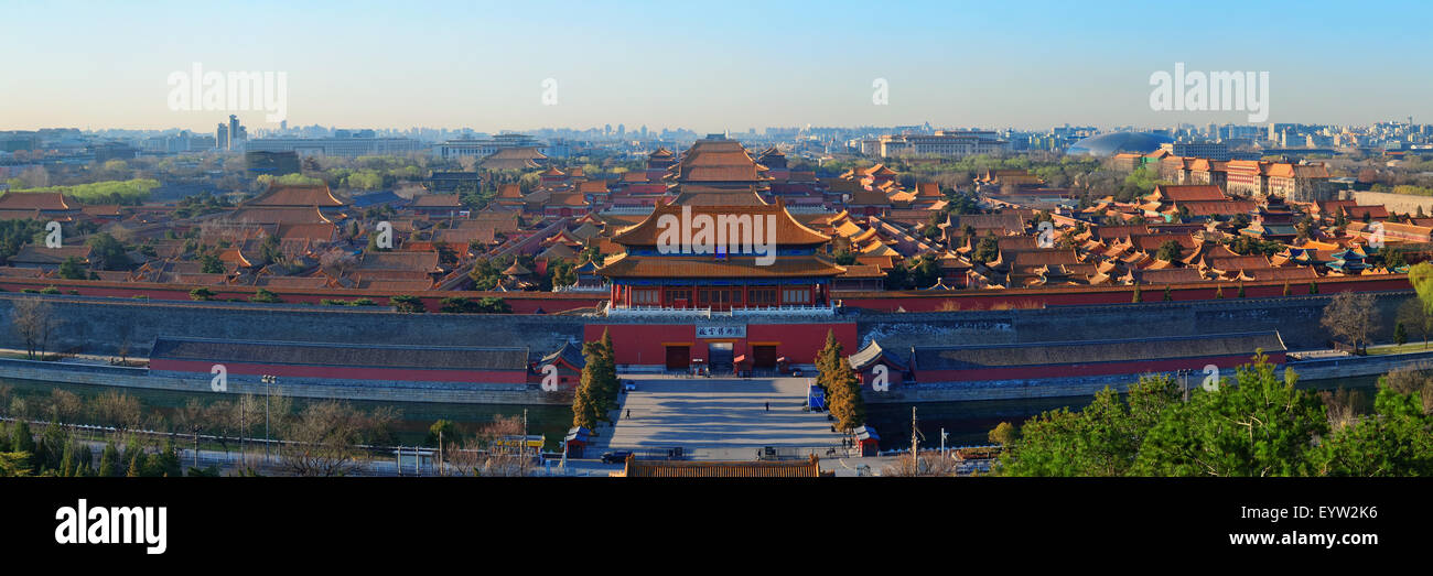Beijing architecture and city skyline in the morning with blue sky ...