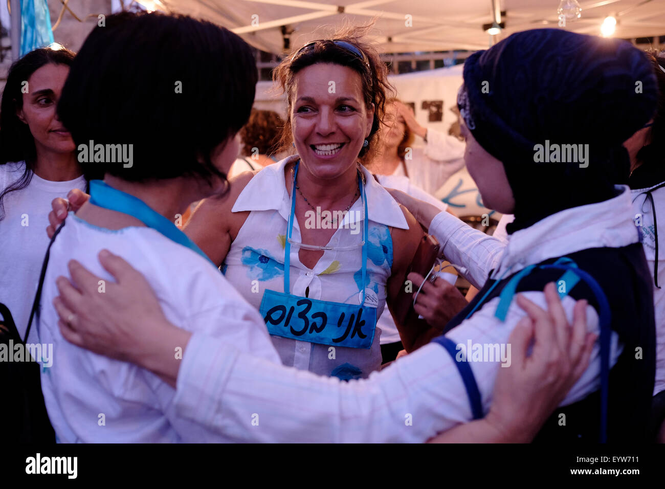 Arab Jew High Resolution Stock Photography and Images - Alamy