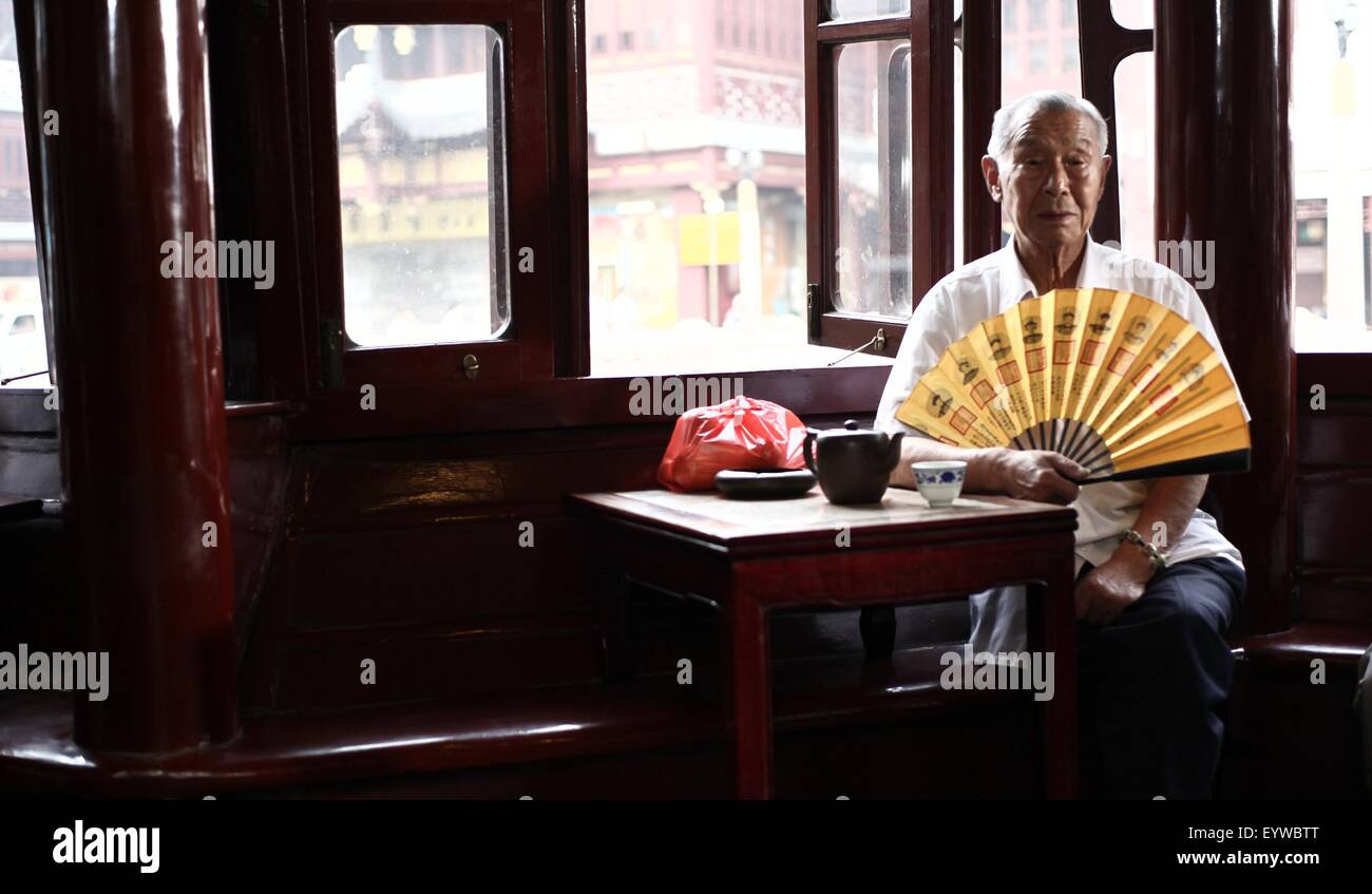 Shang Hai China High Resolution Stock Photography and Images - Alamy