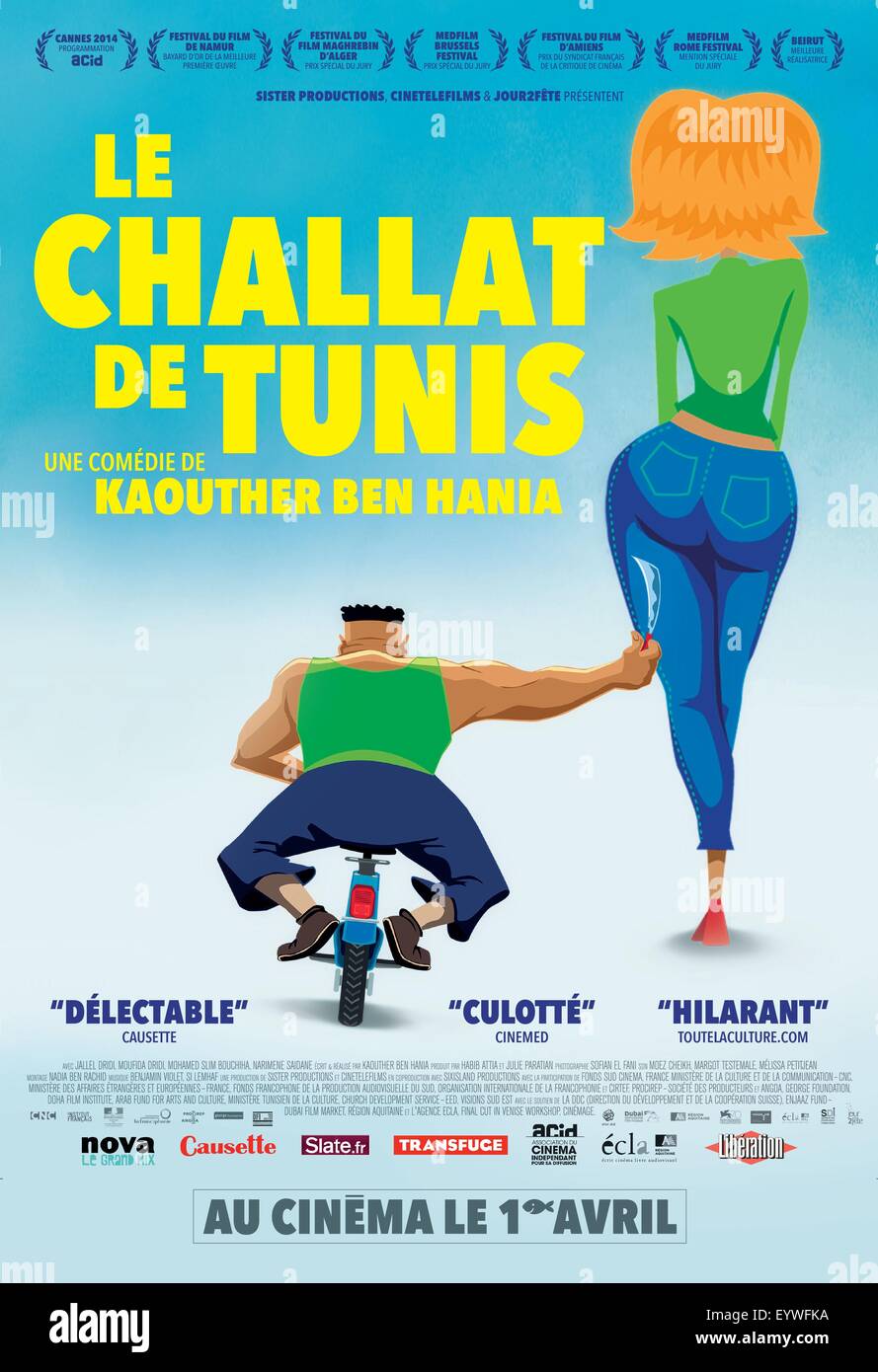 Challat hi-res stock photography and images - Alamy