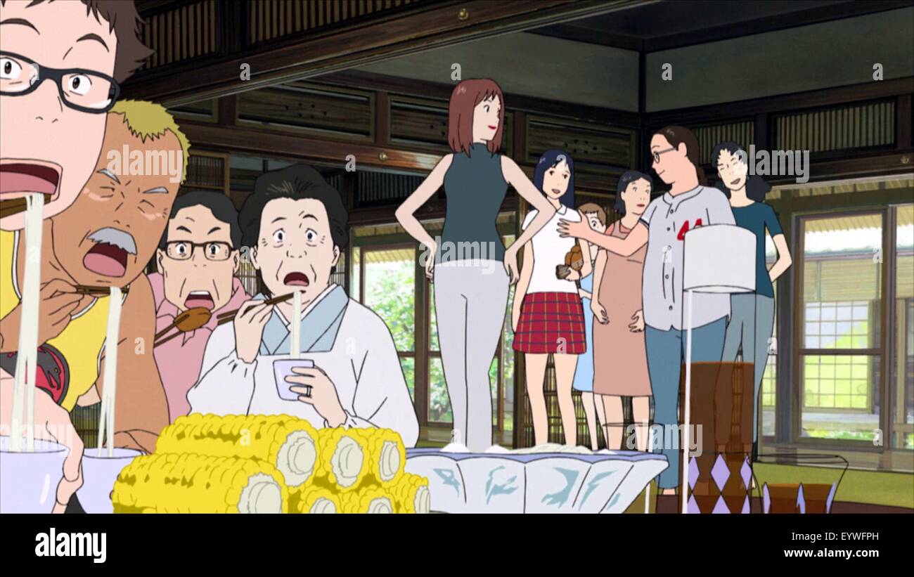 Sama wozu ; Summer Wars ; Year : 2009 Japan ; Director : Mamoru Hosoda ...