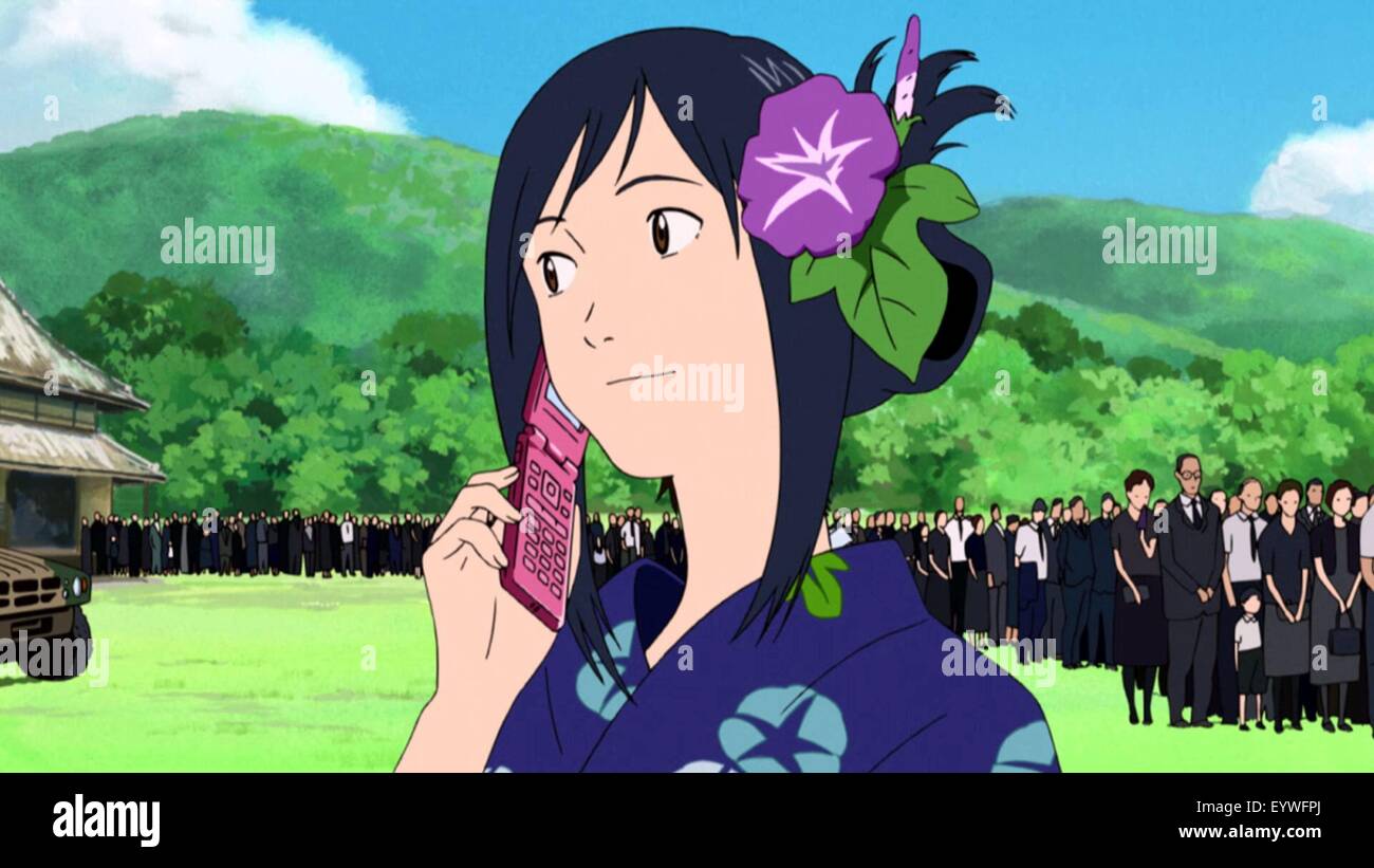 Sama wozu ; Summer Wars ; Year : 2009 Japan ; Director : Mamoru Hosoda ...