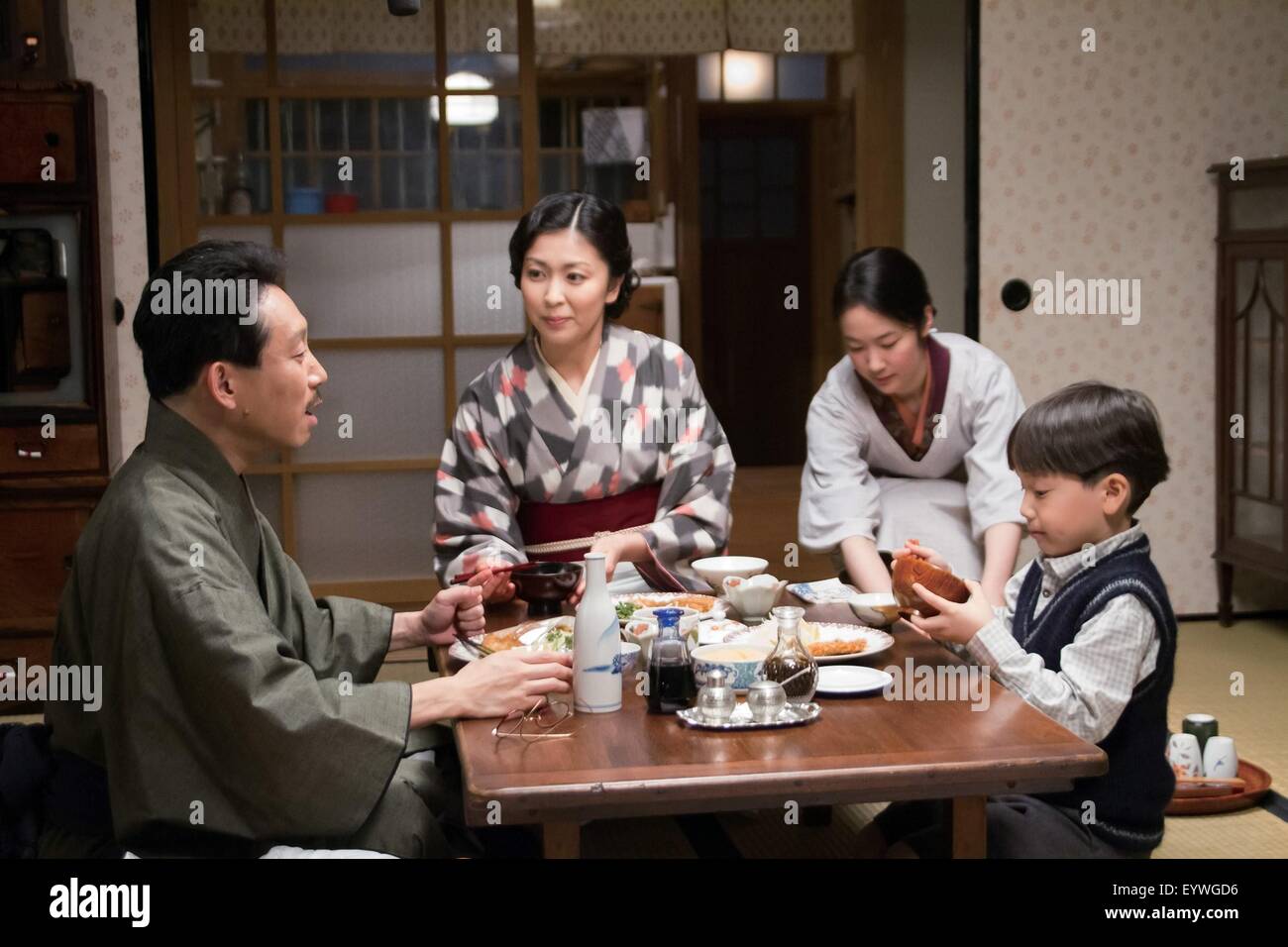 Chiisai ouchi ; The Little House ; Year : 2014 Japan ; Director : Yoji ...