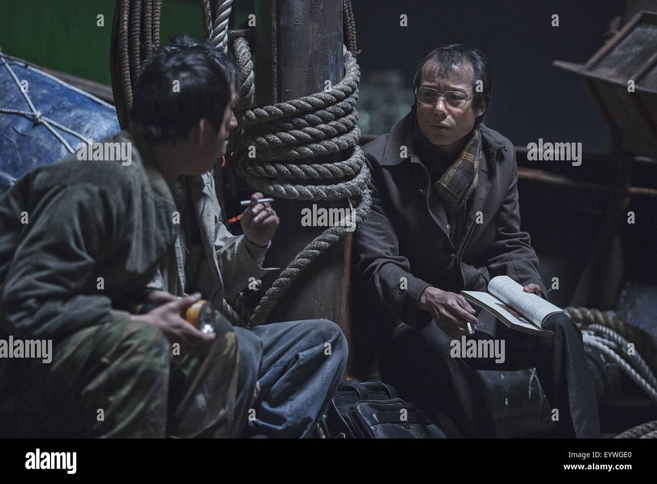 Shim sung bo hi-res stock photography and images - Alamy
