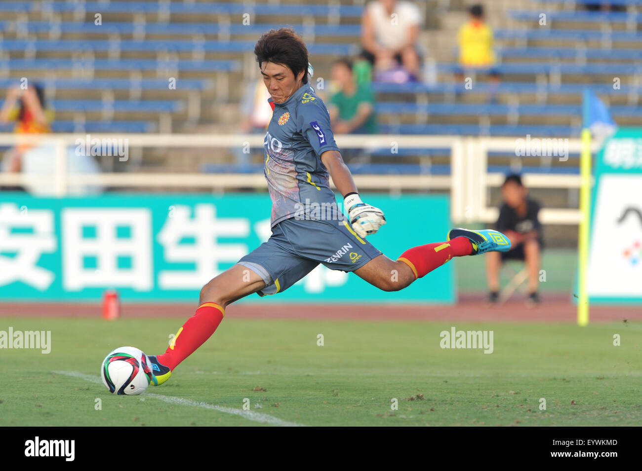 Nobuyuki abe hi-res stock photography and images - Alamy
