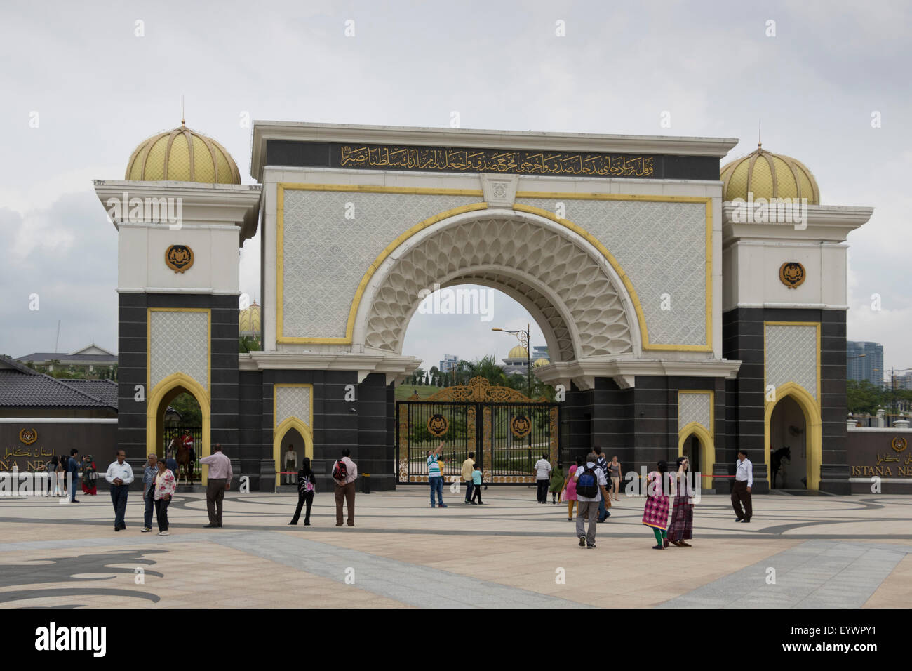 Gateway of Royal Palace (Istana Negara), Kuala Lumpur, Malaysia ...