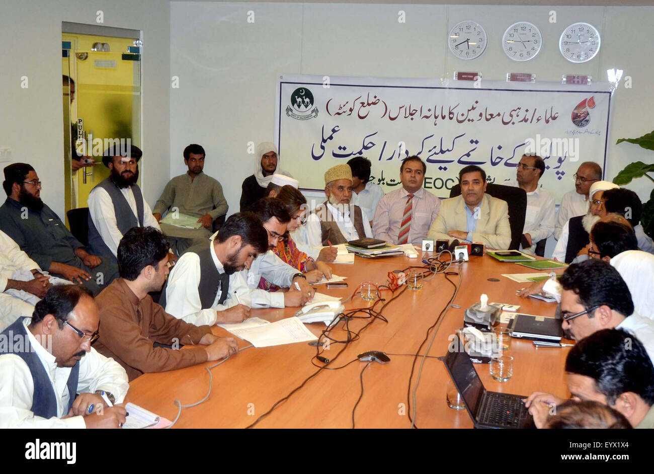Emergency Operation Center Eoc Coordinator Dr Syed Saif Ur Rehman Addresses To Media Persons