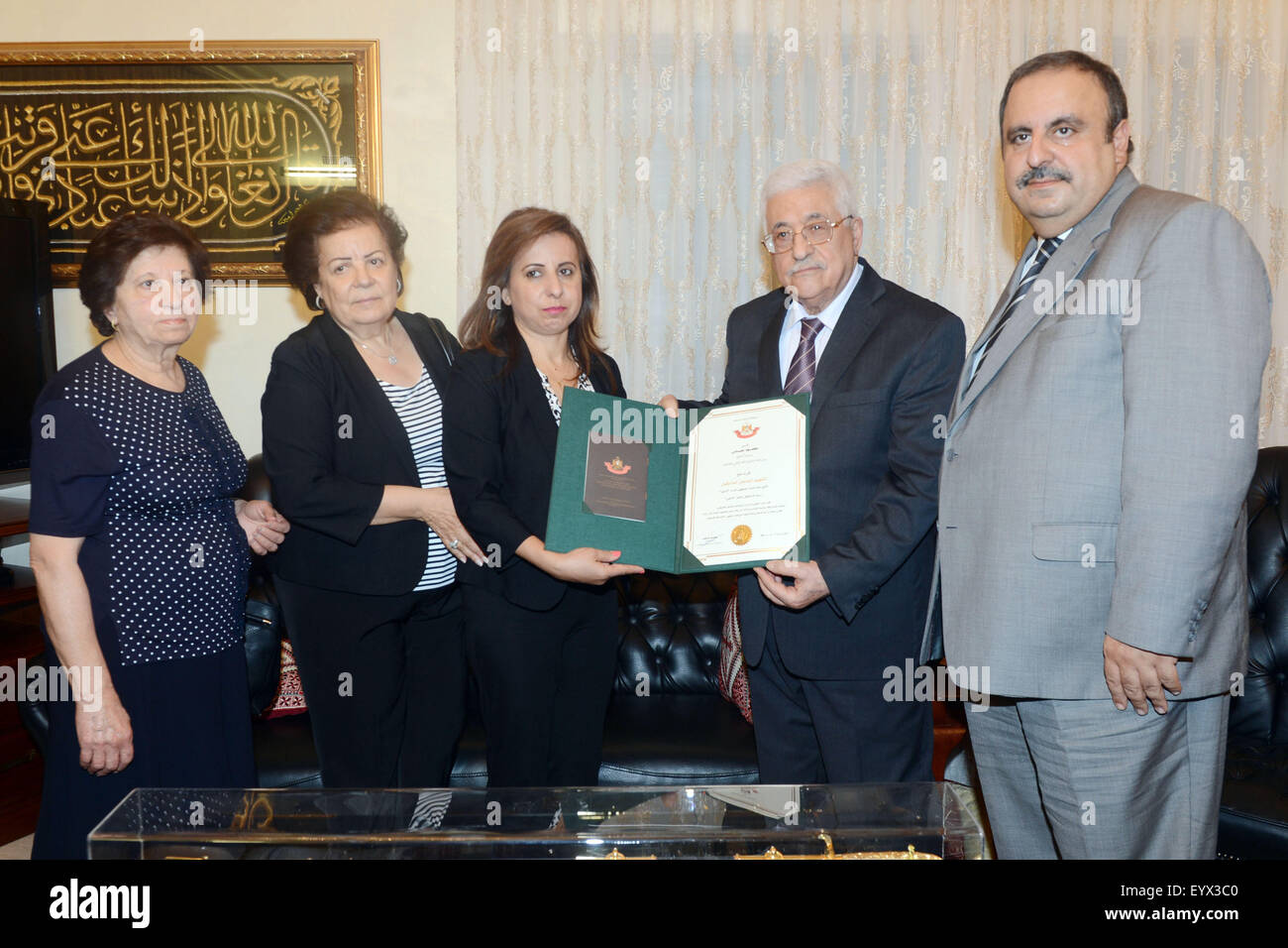 Amman, Amman, Jordan. 4th Aug, 2015. Palestinian President Mahmoud ...