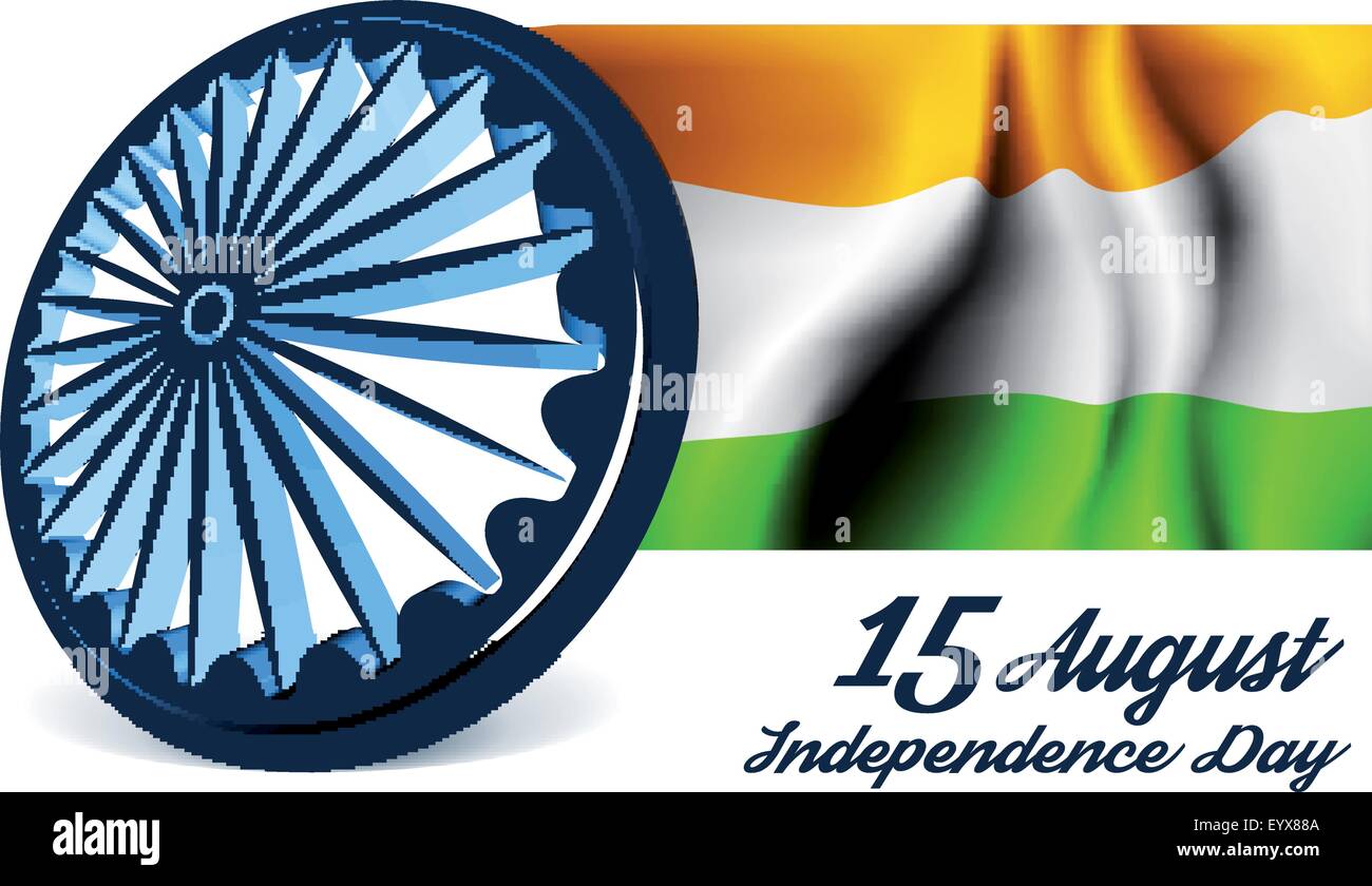 Indian Independence Day vector background Stock Vector Image & Art - Alamy