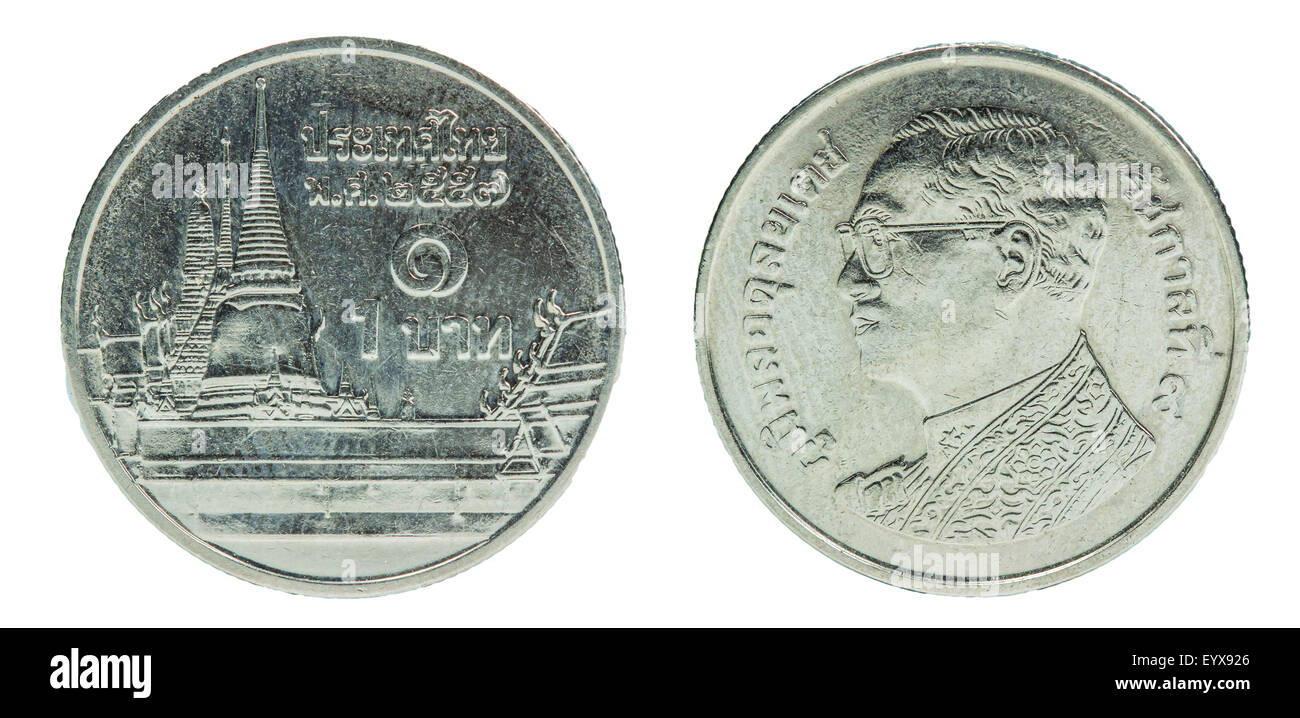 1 thai baht coin isolated on white background - set Stock Photo - Alamy