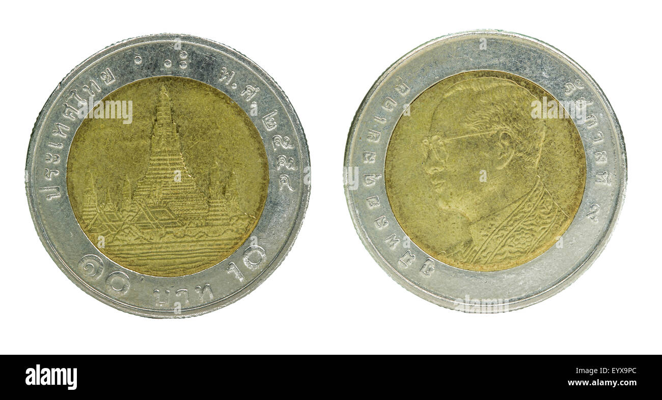 10 thai baht coin isolated on white background - set Stock Photo - Alamy