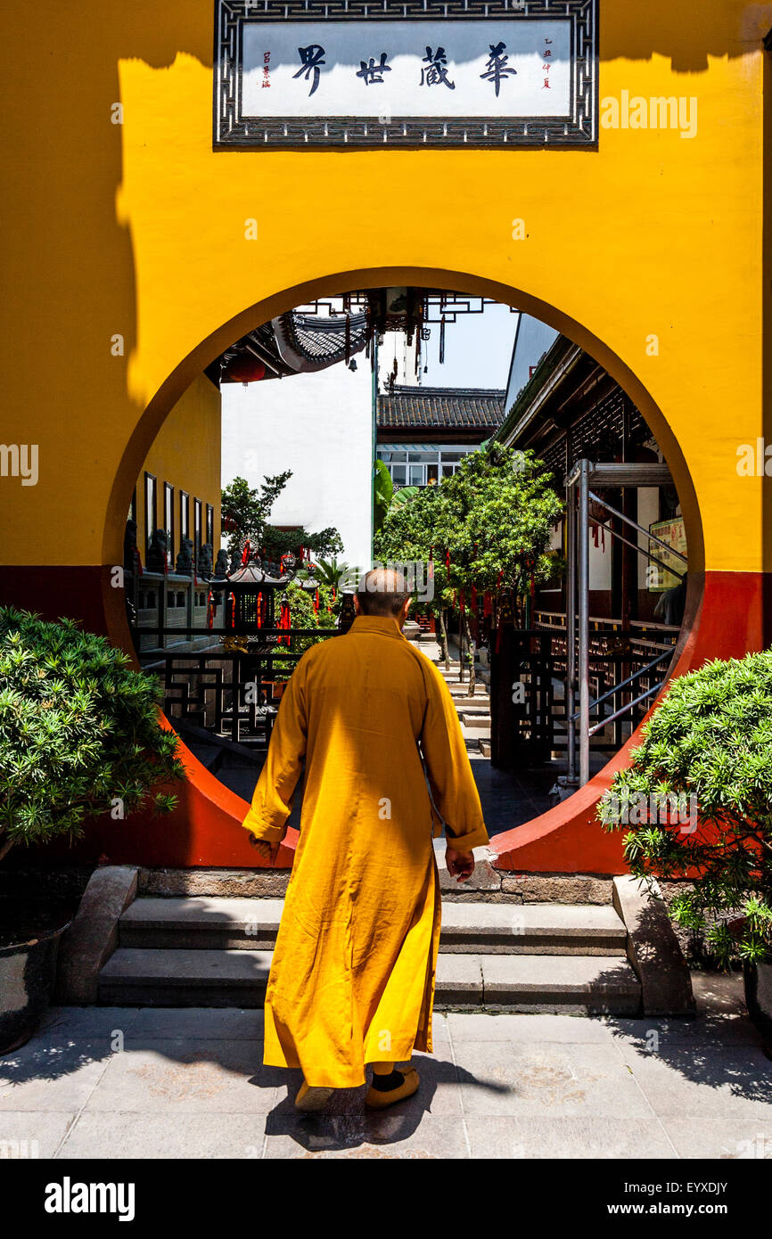 Chinese chan buddhist monk hi-res stock photography and images - Alamy