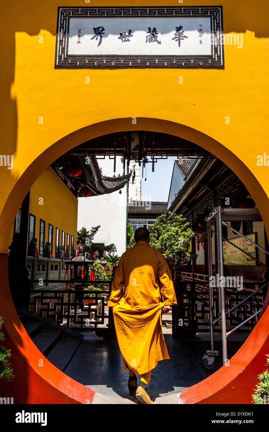 Chinese chan buddhist monk hi-res stock photography and images - Alamy