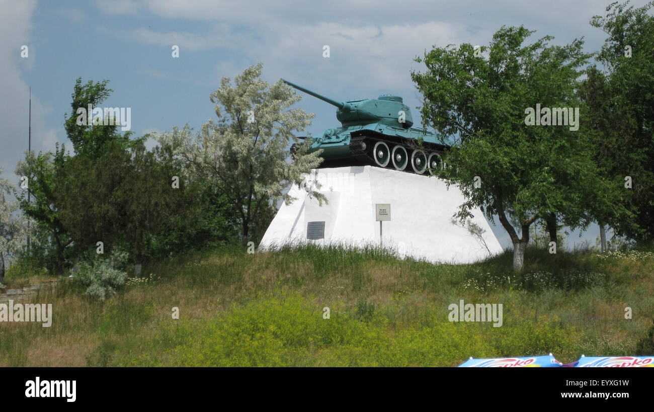 tank. the militatank. the military monument, the tank which visited ...