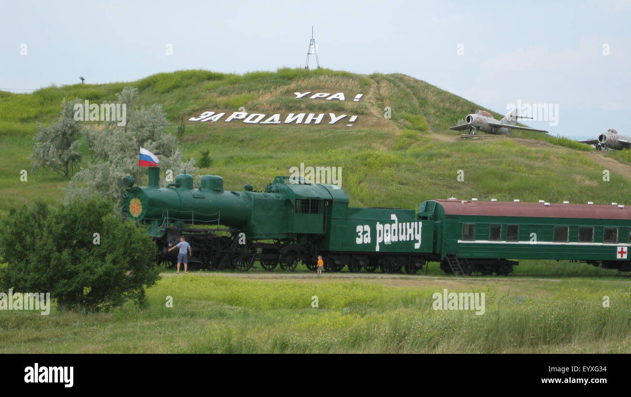 Passenger train. Monument of military equipment and ammunition Stock ...