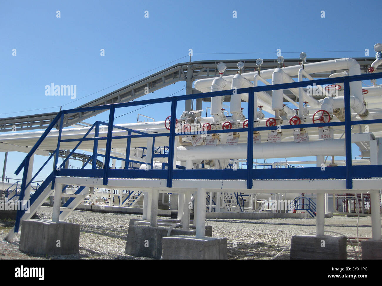 Oil refinery. Equipment for primary oil refining Stock Photo - Alamy