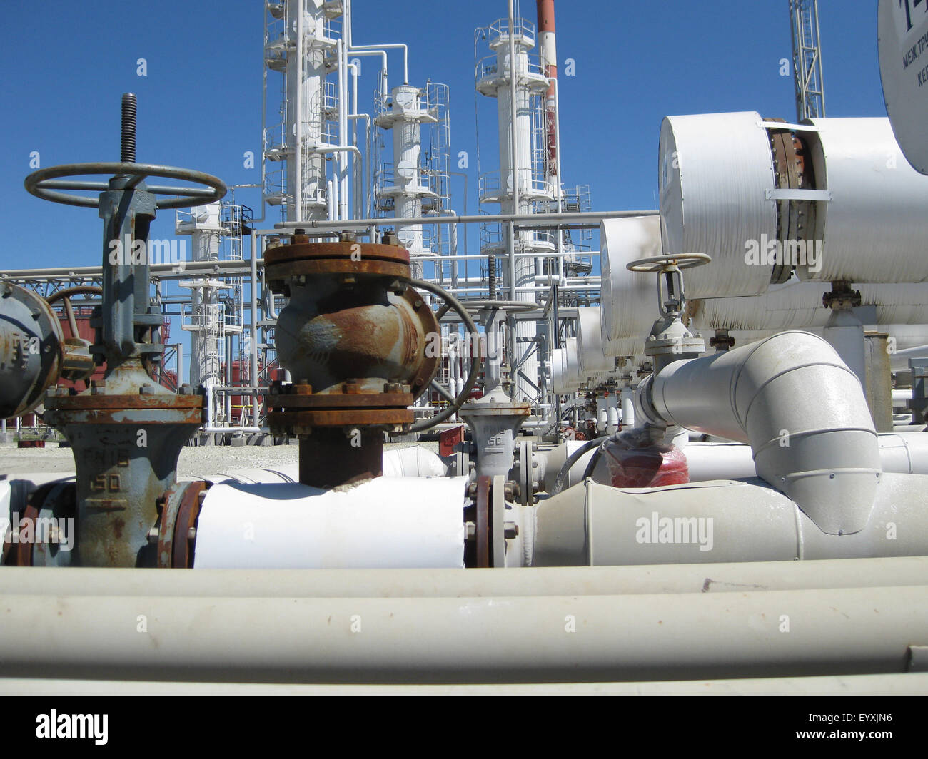 Oil refinery. Equipment for primary oil refining Stock Photo - Alamy