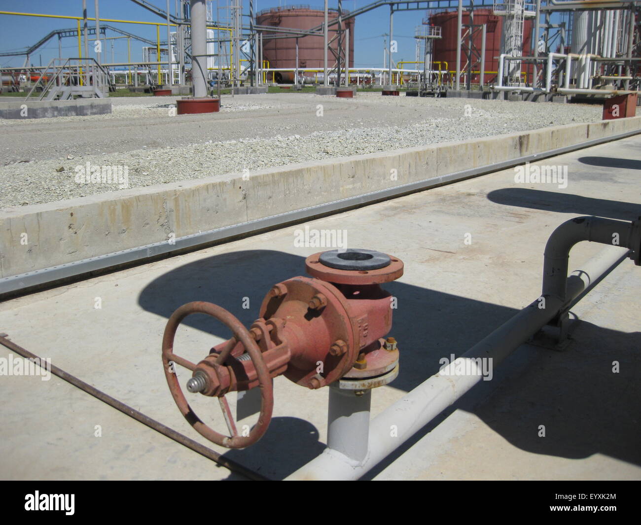 Oil refinery. Equipment for primary oil refining Stock Photo - Alamy