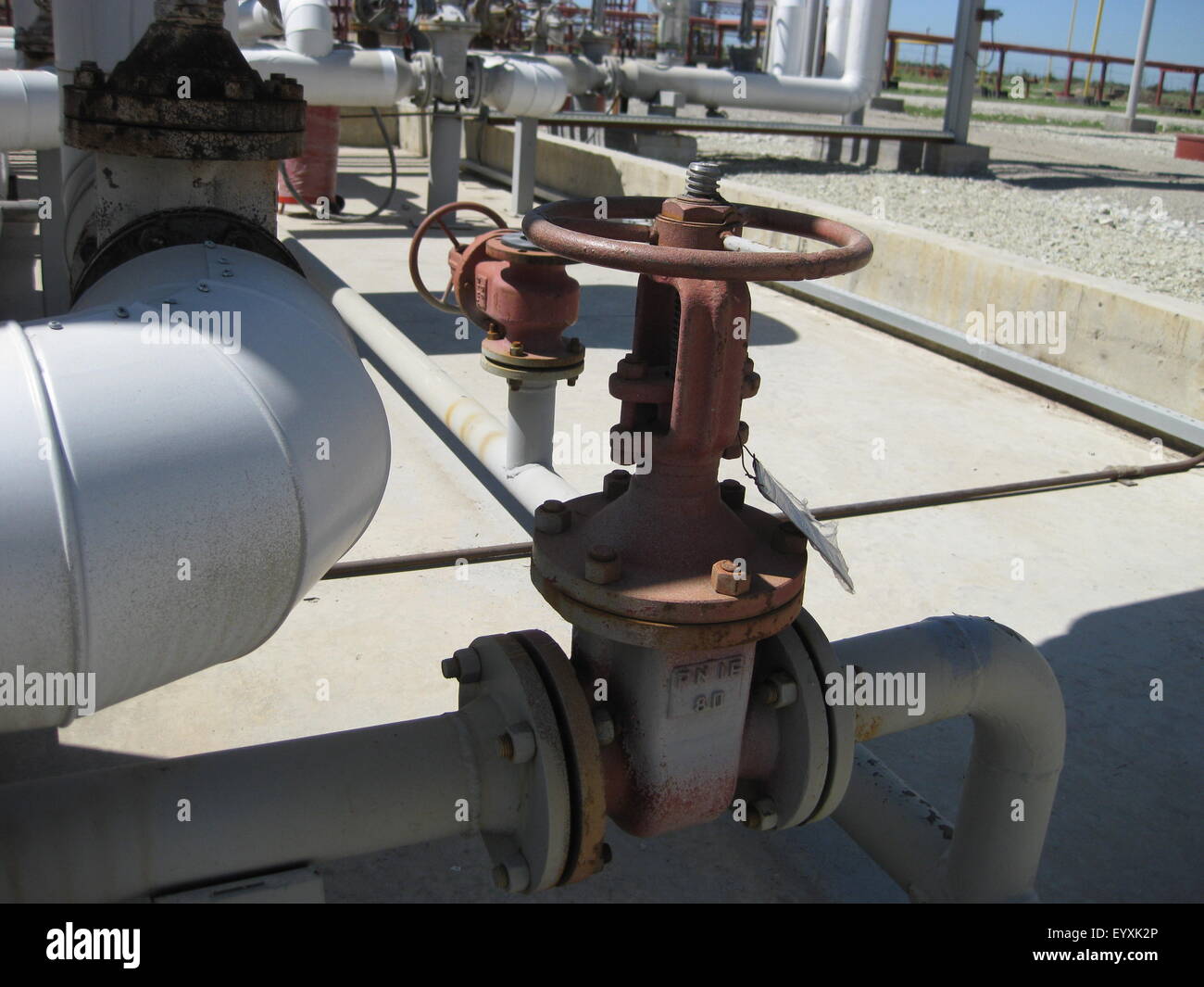 Oil refinery. Equipment for primary oil refining Stock Photo - Alamy