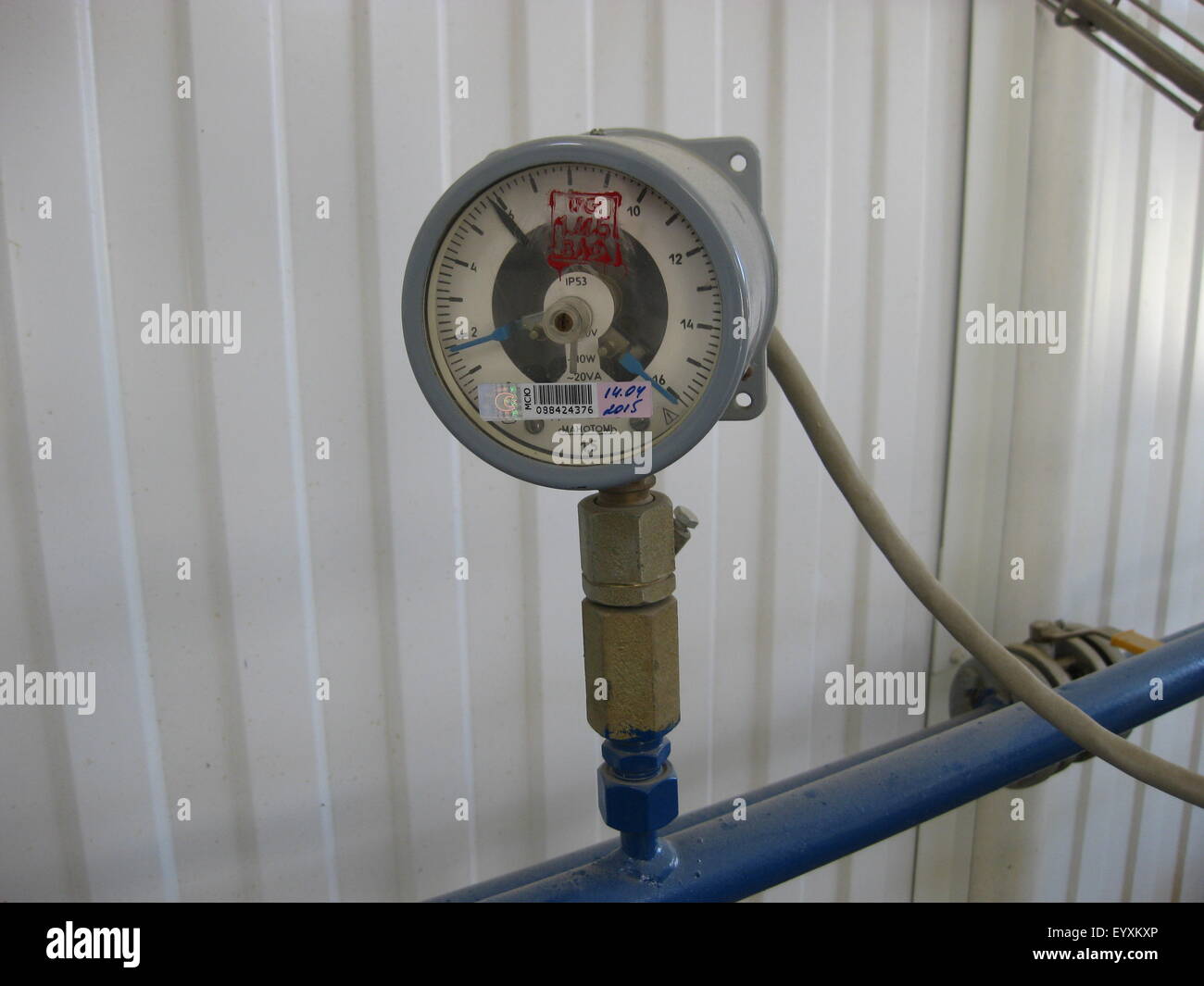 Oil refinery. Equipment for primary oil refining Stock Photo - Alamy