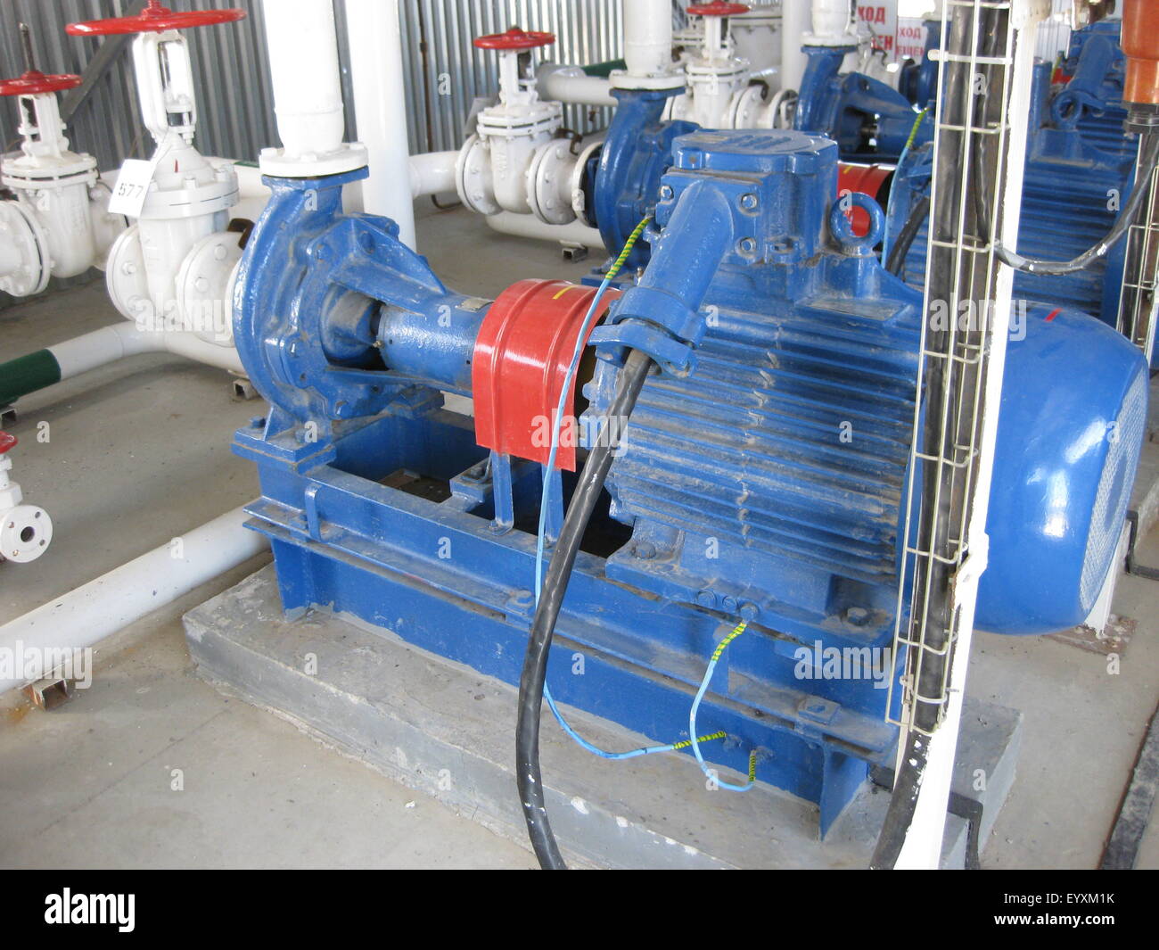Oil refinery. Equipment for primary oil refining Stock Photo - Alamy