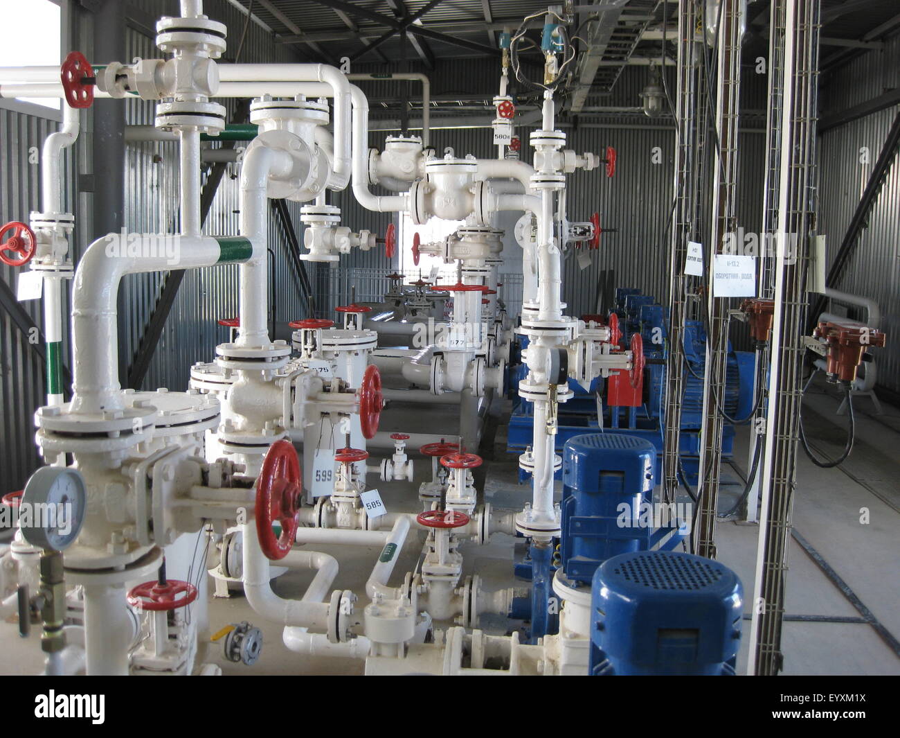 Oil refinery. Equipment for primary oil refining Stock Photo - Alamy